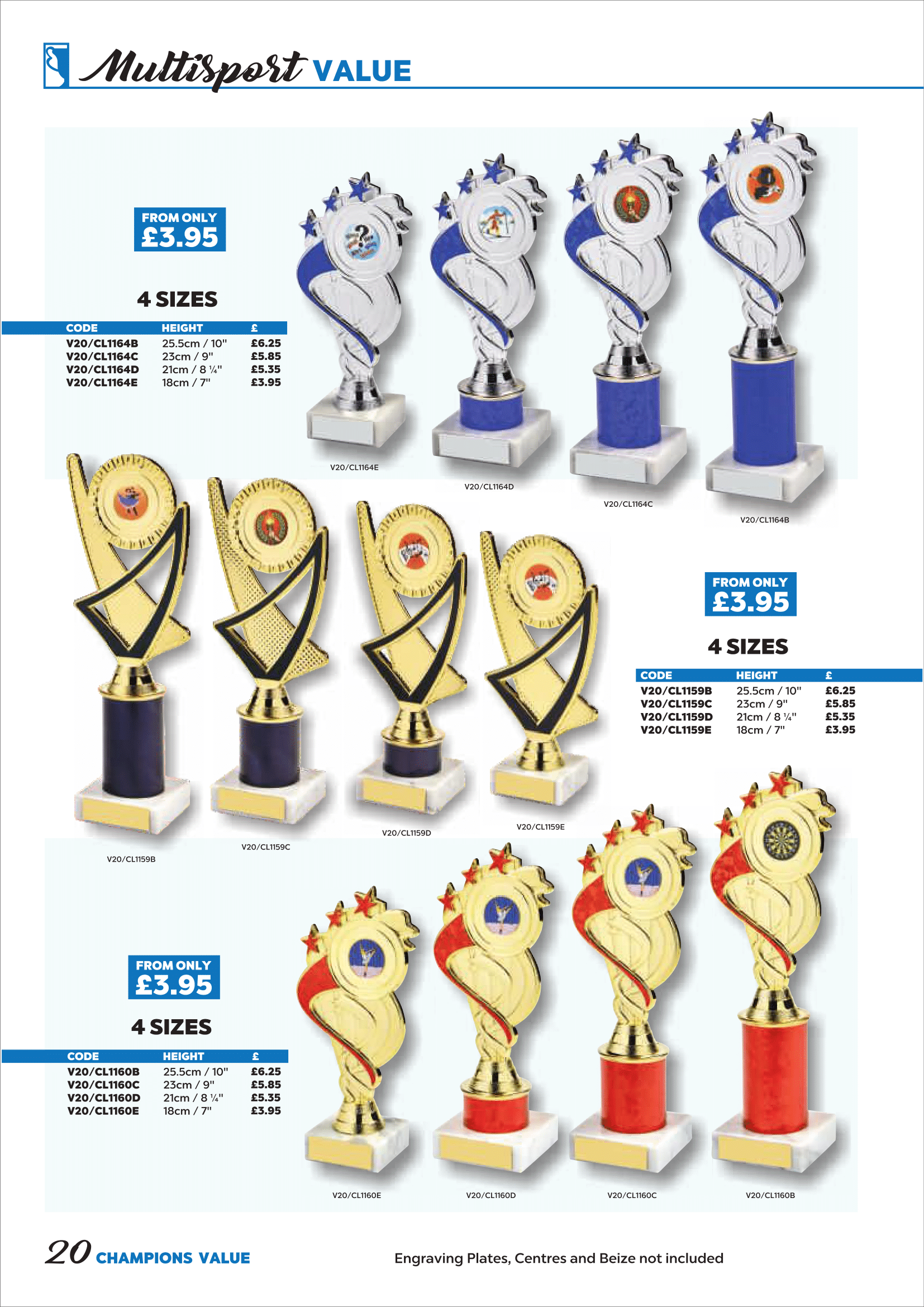 Sale Multi Sport Awards