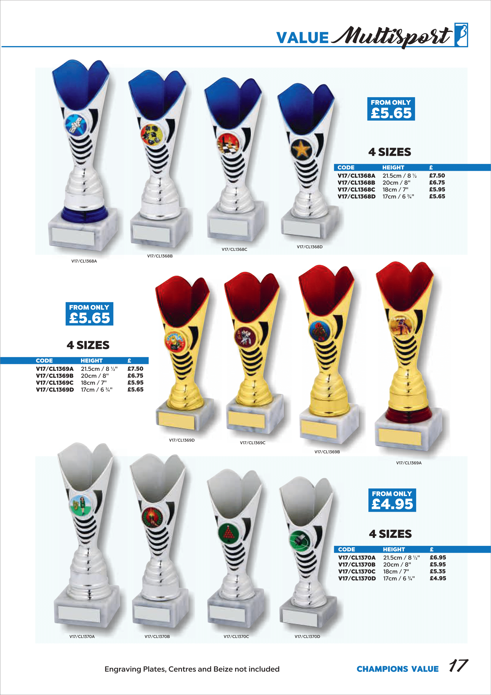 Sale Multi Sport Awards